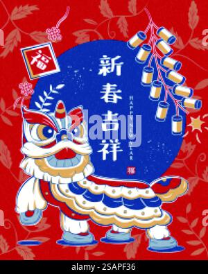 Happy Chinese New Year. circle lucky symbol on center point with cloud ...