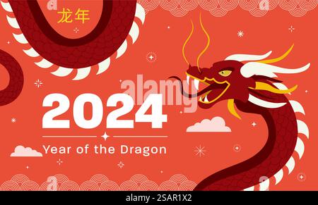 Chinese Lunar New Year banner of oriental Spring Festival. Red lantern ...
