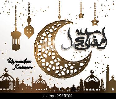 Ramadan Kareem arabic lantern Stock Vector Image & Art - Alamy