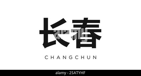 Changchun in the China emblem for print and web. Design features ...