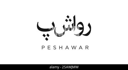 Peshawar in the Pakistan emblem for print and web. Design features ...
