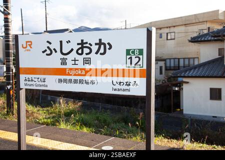 FUJIOKA, GOTEMBA, JAPAN. Japan Rail station platform sign for Fujioka ...