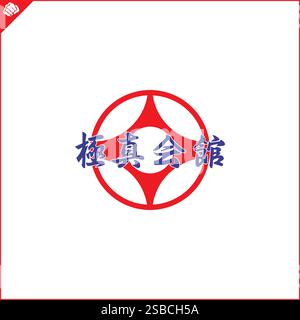 Emblem, symbol KANKU KYOKUSHINKAI KARATE Stock Vector Image & Art - Alamy