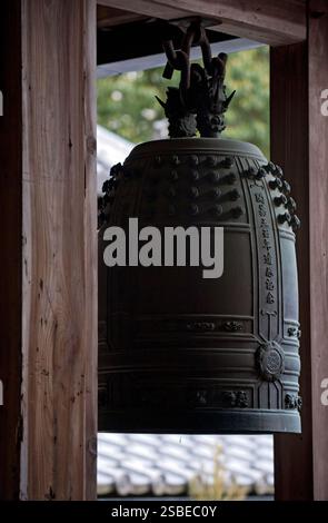Ryoanji Zen Buddhist temple bonsho bell at the temple's "hojo" (abbots ...