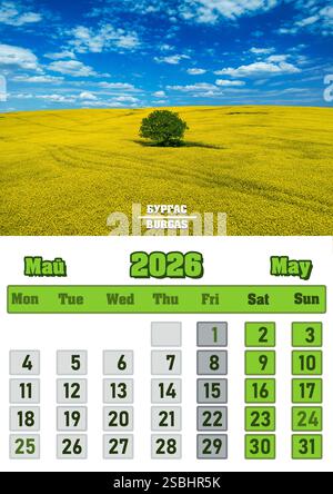 December 2026, Monthly desk calendar for 2026 year on yellow and blue ...