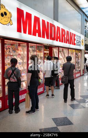 Mandarake Store in Nakano Broadway Shopping Mall in Nakano Tokyo Japan Stock Photo - Alamy