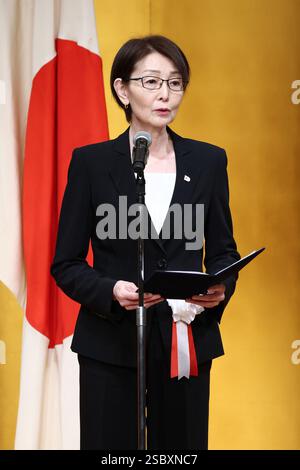 Tokyo, Japan. 4th Feb, 2025. (L to R) Yuko Mitsuya, Masahiko Harada ...