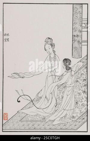 Hongloumeng Tuyong Cai luan Stock Photo - Alamy