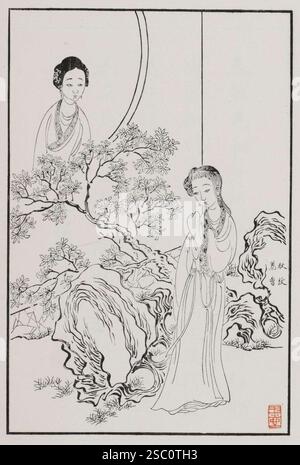 Hongloumeng Tuyong Qiuwen Stock Photo - Alamy