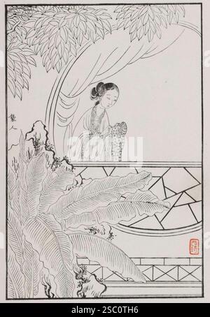 Hongloumeng Tuyong Hua Xiren Stock Photo - Alamy