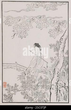 Hongloumeng Tuyong Peifeng Stock Photo - Alamy