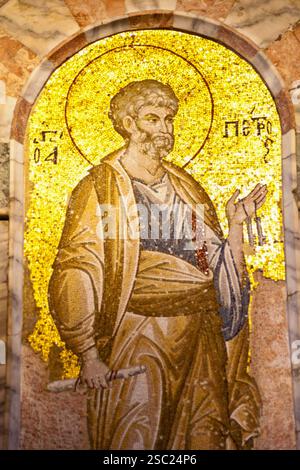 Monastery of St. Saviour in Chora, 11th century, Istanbul, Turkey Stock ...