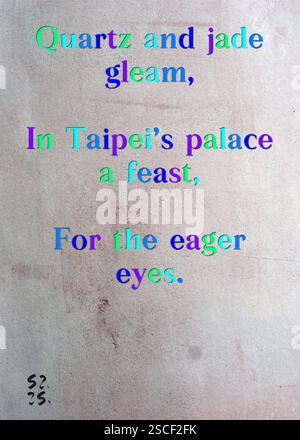 Quartz and jade gleam, In Palace Museum's halls, Taipei's treasure ...