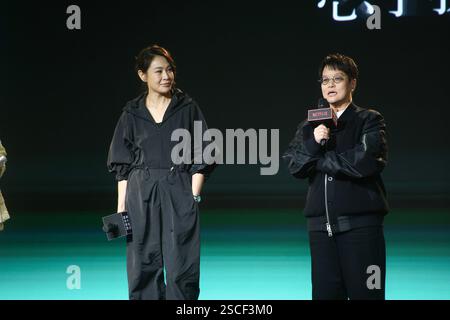 TAIPEI, CHINA - FEBRUARY 6, 2025 - Producer Rene Liu attends the Next ...
