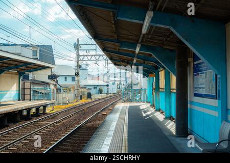 Otsu, Shiga, Japan - December 31, 2024 : Ishiba railway station ...
