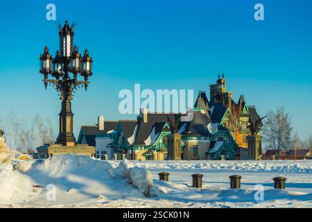 SAMARA, RUSSIA - March 13, 2021: Tourist center Castle Garibaldi in the ...