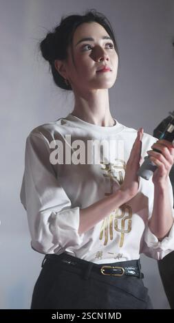 HANGZHOU, CHINA - FEBRUARY 7, 2025 - Actress Naran at The Creation of ...