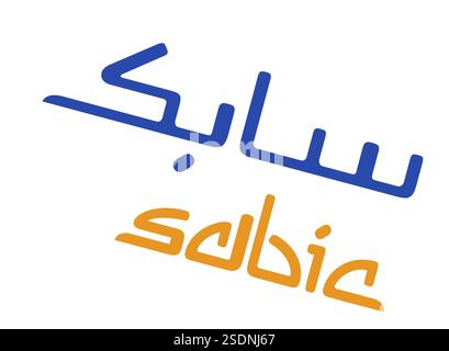 SABIC logo, Other companies, Logo Stock Photo - Alamy