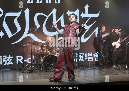 TAIPEI, CHINA - FEBRUARY 8, 2025 - Taiwanese singer R chord's Taipei ...