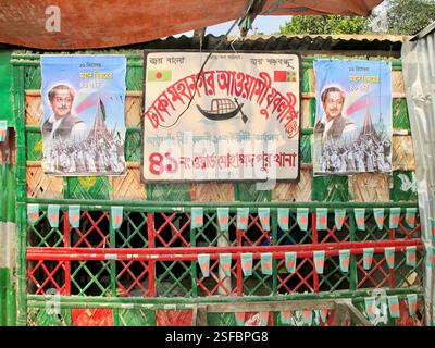Awami League stall in Agargaon, Dhaka, decorated with the Bangladesh ...