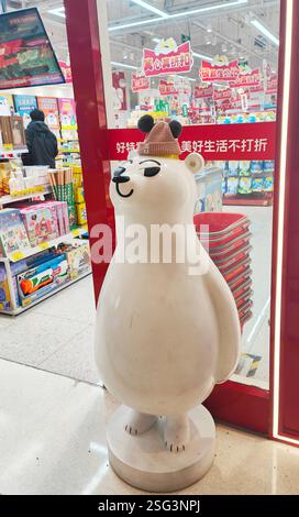 SHANGHAI, CHINA - FEBRUARY 8, 2025 - Customers shop at a HotMaxx ...