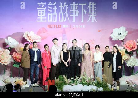 TAIPEI, CHINA - FEBRUARY 11, 2025 - Taiwanese actress Samantha Shu Chin Ko attends the launch ...