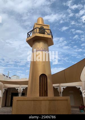 Al Hikma Courtyard Fan Zone in Katara Cultural Village Doha Qatar Stock ...