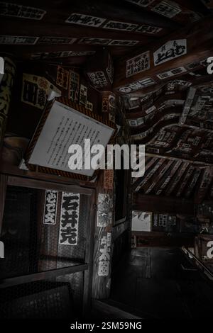 Sazae Temple in Aizuwakamatsu, Fukushima, Japan Stock Photo - Alamy