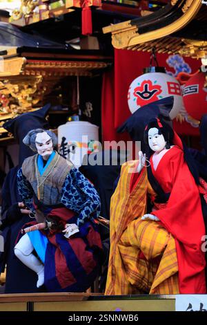 Chiryu Festival float bunraku Chiryu-shi, Aichi Prefecture Stock Photo - Alamy