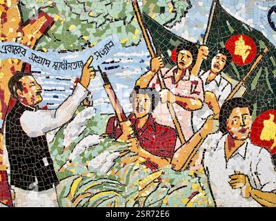 Mosaics depicting Bangladesh’s Language Movement and Sheikh Mujibur ...