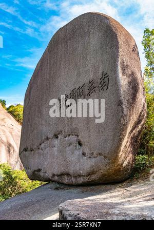 Aerial photography of Taimu Mountain in Ningde City, Fujian Province ...