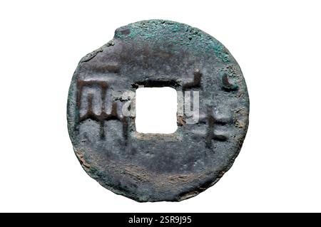 Chinese Qin State Ban Liang coin Stock Photo - Alamy