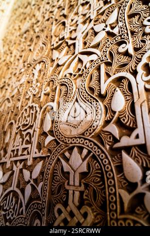 Intricate Stucco Arabic Calligraphy and Floral Motifs in Alhambra’s ...