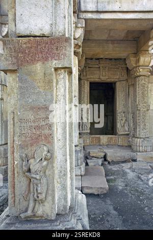 Gupta period temple relics of Garhwa Fort complex, Uttar Pradesh, India ...