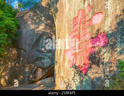 The human landscape of Qingyuan Mountain in Quanzhou, Fujian Province ...