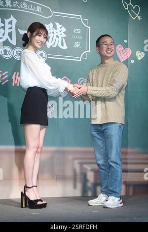 TAIPEI, CHINA - FEBRUARY 15, 2025 - Japanese actor Saika Kawakita attends an event meet-and ...