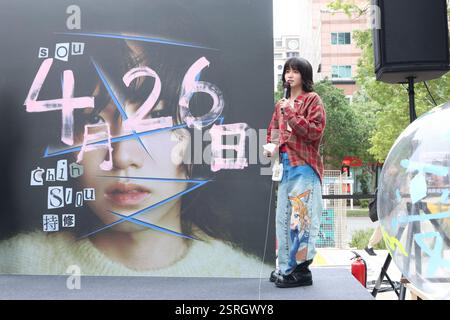 TAIPEI, CHINA - FEBRUARY 16, 2025 - Taiwanese singer Chih Siou attends ...