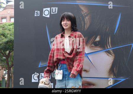 TAIPEI, CHINA - FEBRUARY 16, 2025 - Taiwanese singer Chih Siou attends ...