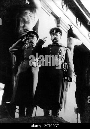 OCTOBER [USSR 1928] Date: 1928 Stock Photo - Alamy