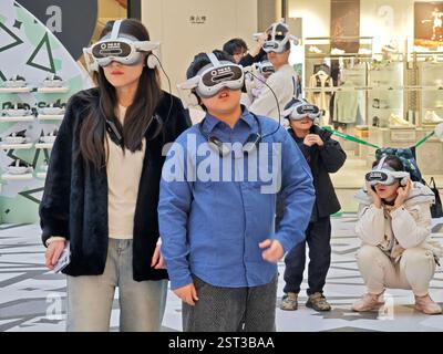 YANTAI, CHINA - FEBRUARY 16,2025 - Visitors experience the world's ...