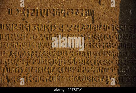 Sanskrit lipi, india Stock Photo - Alamy