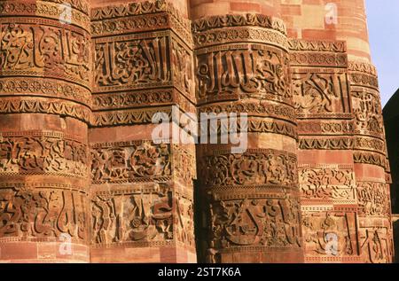 Close ups of Qutub Qutb Kutub Qutab Qtab Minar, delhi, india Stock ...