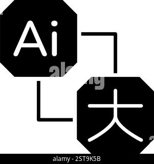 Generative AI translation icon Stock Vector Image & Art - Alamy