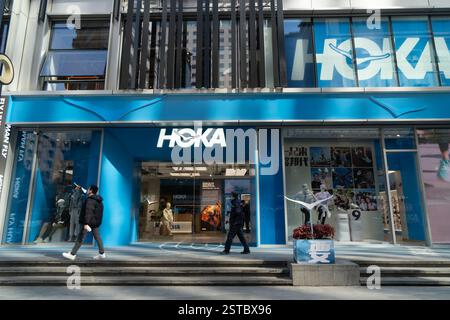 SHANGHAI, CHINA - FEBRUARY 8, 2025 - Pedestrians walk past the newly ...