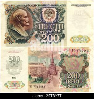 Soviet money. Old banknotes of Russia. Money fund. Treasury note backed ...