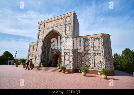 View of the front entrance to the museum. At the Mirzo Ulugh Bek ...