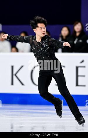 Zhiming PENG (CHN), during Men Short Program, at the ISU Four ...