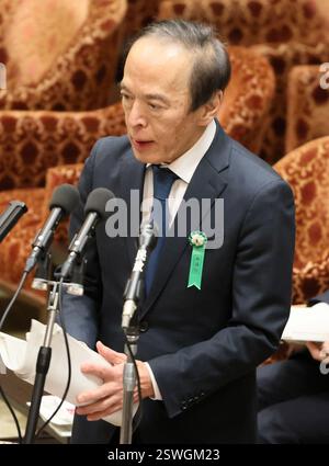Tokyo, Japan. 21st Feb, 2025. Japanese Justice Minister Keisuke Suzuki ...