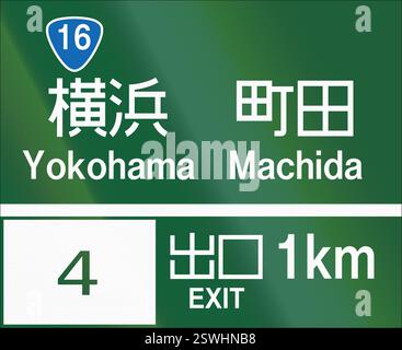 NUMBER 1, words written on blue rectangle stamp sign Stock Photo - Alamy