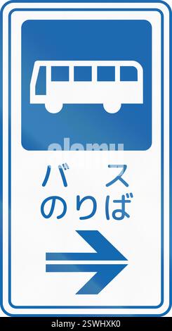 SILHOUETTE text written on blue rectangle stamp sign Stock Photo - Alamy